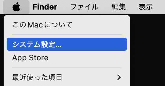 Mac ExcelでF2キーやF4キーを使うには？ | 法人研修のアップナレッジ
